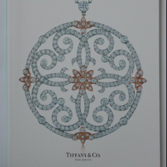 Tiffany & Co. | Other | Tiffany Legendary 75 Years 212 Catalog In ...